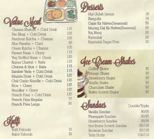 Menu at V2C Bengali Sweets, Chandigarh, SCO 1