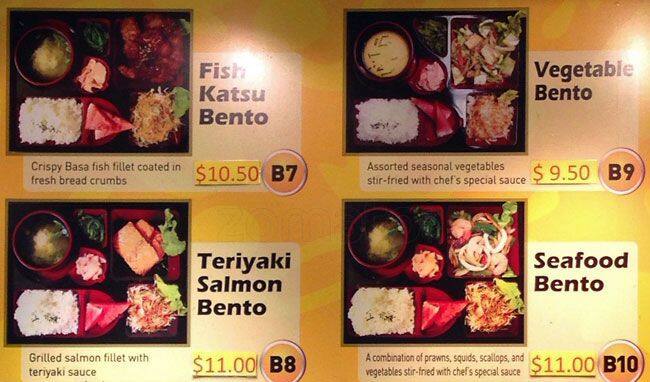 Menu at O'Ramen O'Bento restaurant, Adelaide