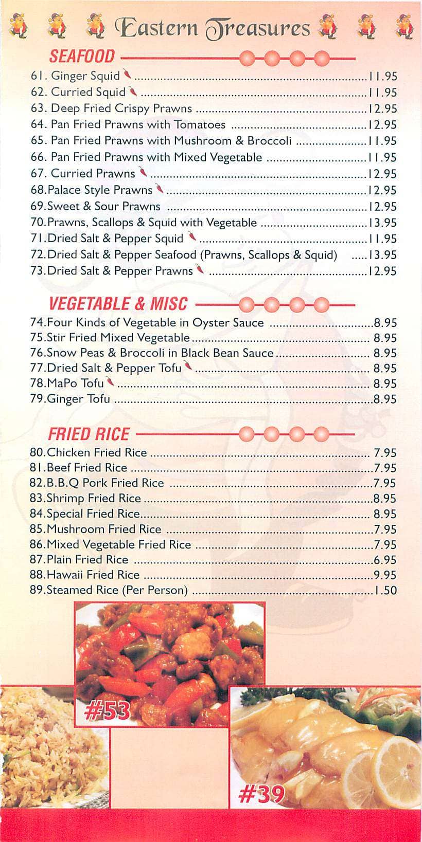 Menu at Eastern Treasures restaurant, Calgary