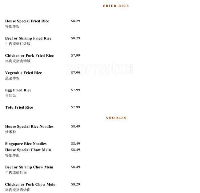 Menu at Green Valley Restaurant 3, Kent