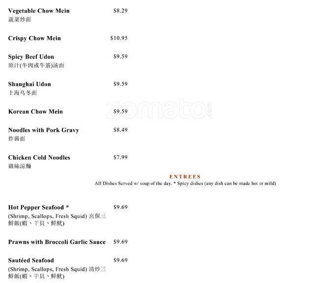 Menu at Green Valley Restaurant 3, Kent