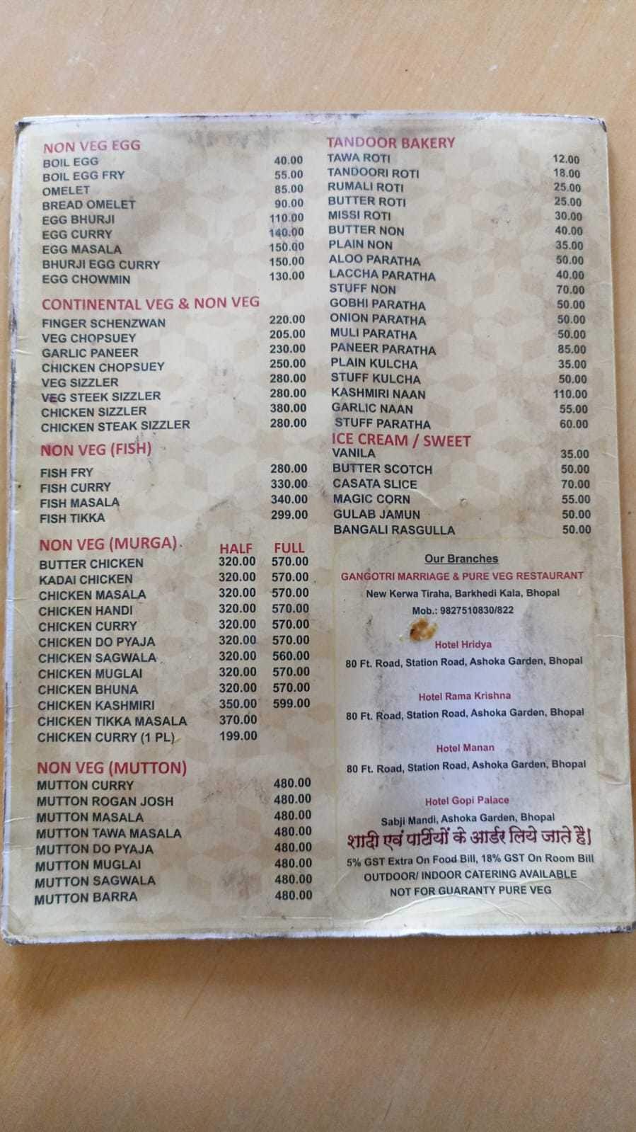 Menu at Sakshi Dhaba, Bhopal, +M4Q
