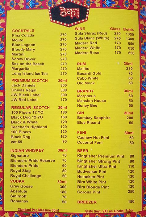 Menu at Urban Turban, Candolim