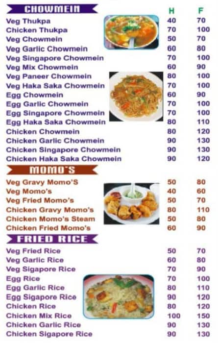 Menu at Darjeeling Momo Chowmein, Gurugram