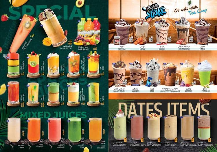 Menu of Tea Cup, Muwailih Commercial, Sharjah