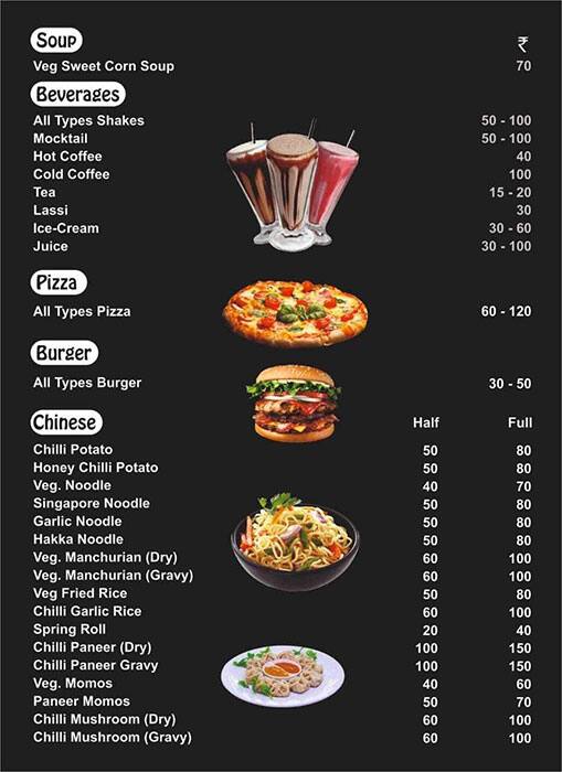 Menu of Desi House Cafe, Sector 52, Noida