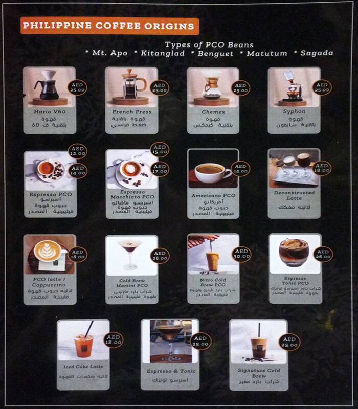 Menu of Bo s Coffee Mankhool Dubai