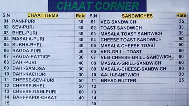 Menu at Joshi Sweets, Thane, Vrindavan Society