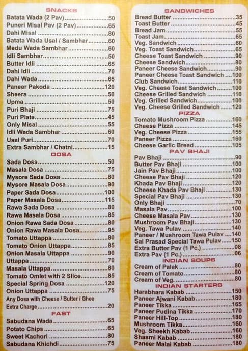 Sai Prasad Menu, Menu for Sai Prasad, New Panvel, Navi Mumbai - Zomato