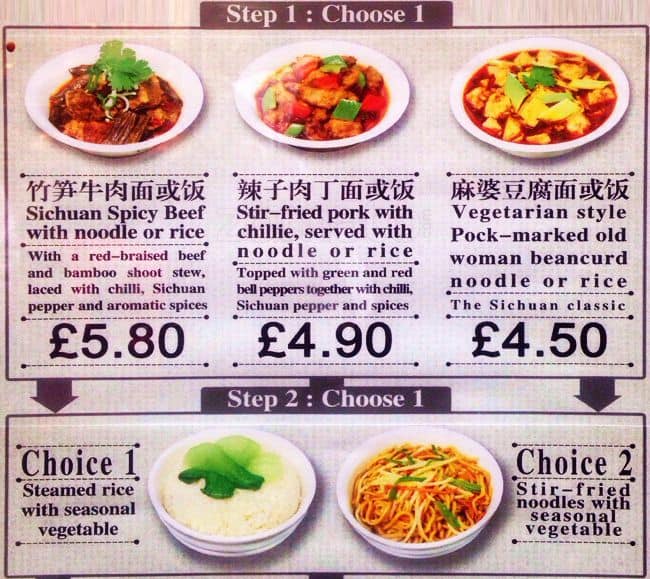 Baozi Inn Menu, Menu de Baozi Inn, Chinatown, London - Zomato UK