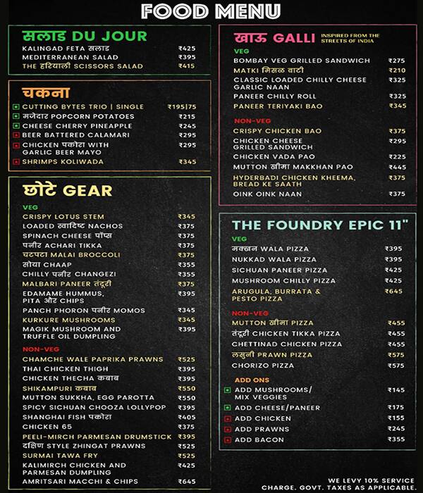 Menu of The Urban Foundry, Balewadi, Pune