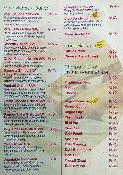 Menu at Icy Spicy, Hyderabad, 4-1-976/D