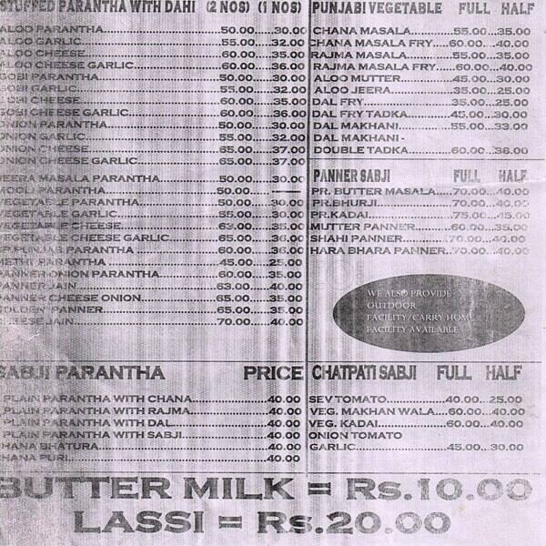 Menu at Punjab Paratha Point, Ahmedabad, Sankalp Complex Judges Bunglow Rd