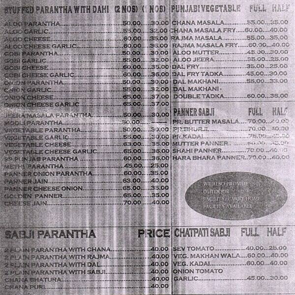 Menu at Punjab Paratha Point, Ahmedabad, Sankalp Complex Judges Bunglow Rd