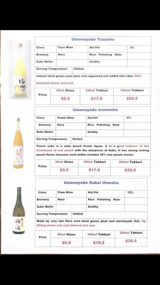 Menu at Moeru Japanese Restaurant (Welcome to call and order takeaway ...