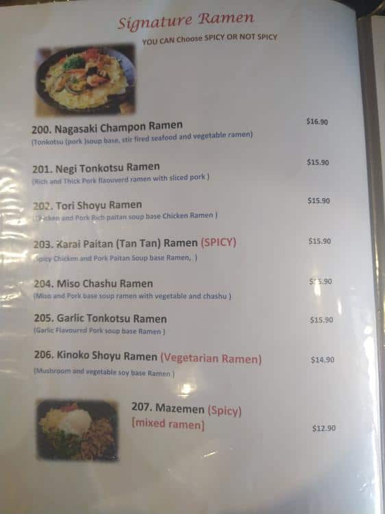Menu at Moeru restaurant, West Ryde