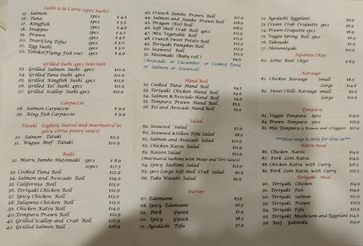 Menu at Moeru restaurant, West Ryde