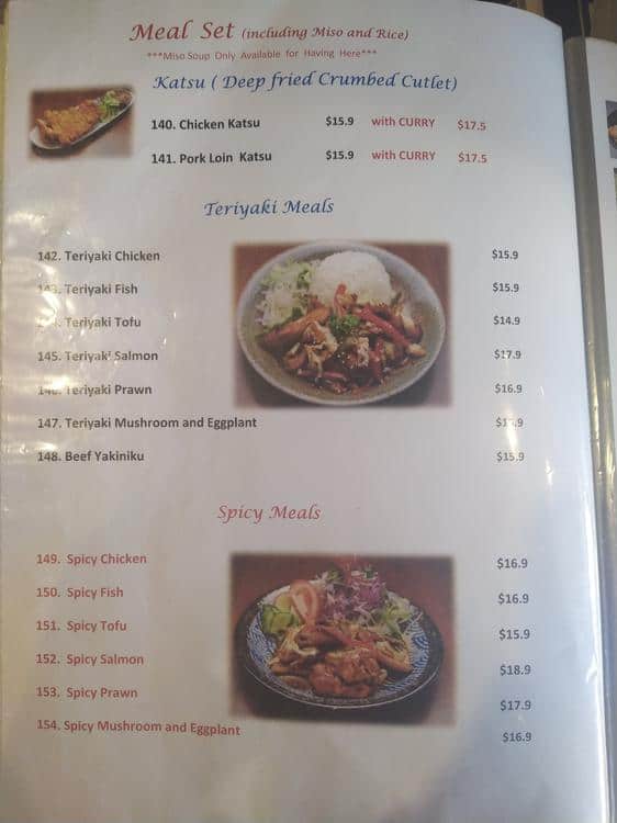 Menu at Moeru restaurant, West Ryde