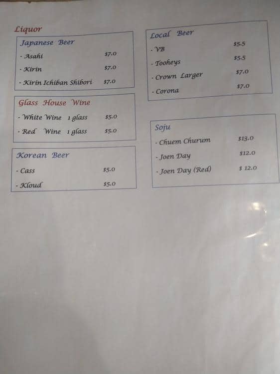 Menu at Moeru restaurant, West Ryde