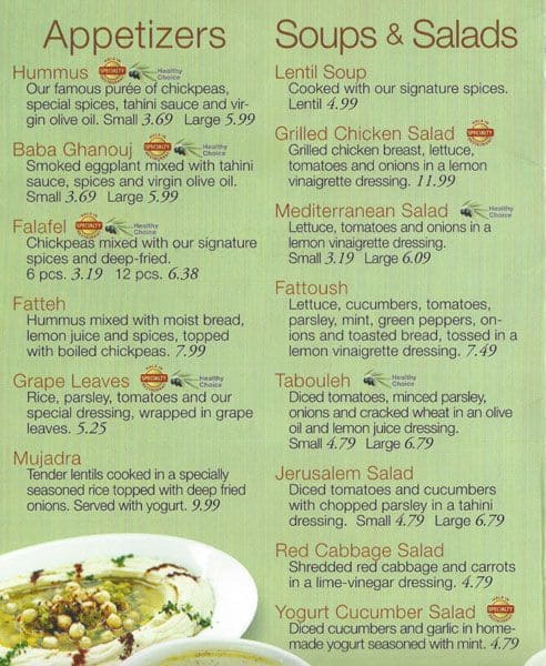 Hala In Restaurant Menu, Menu for Hala In Restaurant, Albany Park ...