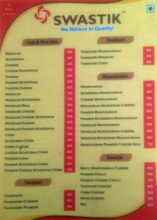 Swastik Menu, Menu for Swastik, Malad West, Mumbai - Zomato