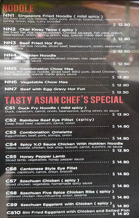 Menu at Tasty Asian restaurant, Elwood, 759 Glen Huntly Rd