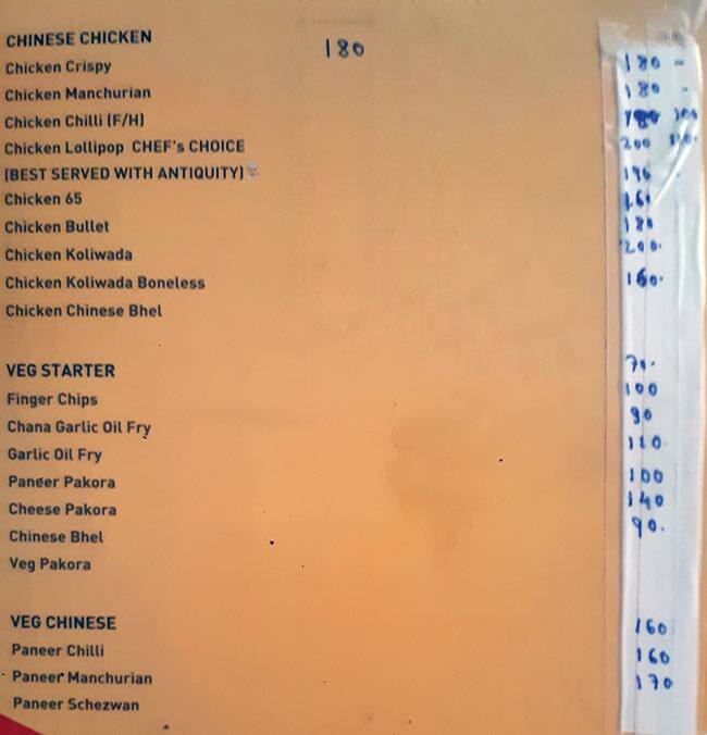 Menu at Kubera Restaurant & Bar, Mumbai