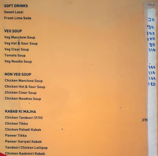 Menu at Kubera Restaurant & Bar, Mumbai