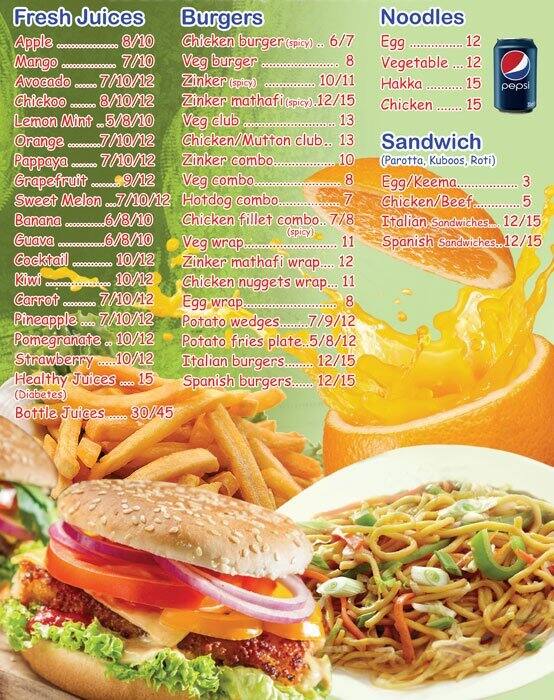 Green Corner Cafeteria Menu, Menu for Green Corner Cafeteria, Mussafah ...