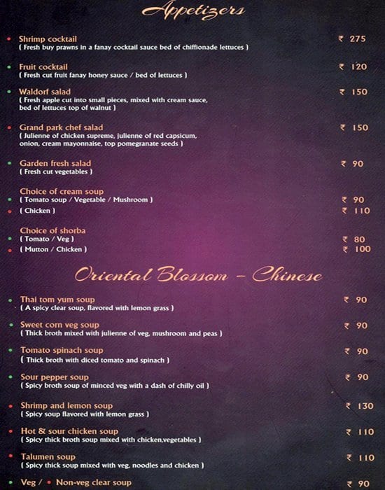 Aroma Menu, Menu for Aroma, Pallavaram, Chennai - Zomato
