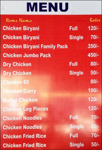 Menu at Star fast food centre, Secunderabad, FG25+6X6