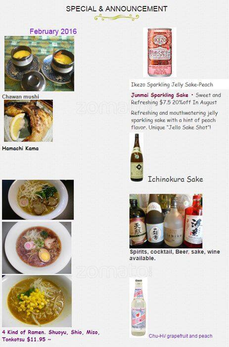 Menu at New Zen Japanese Restaurant, Renton, 509 S 3rd St Suite A