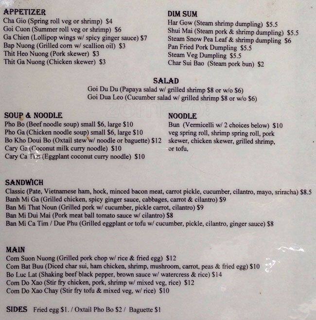 Menu at Bia pub & bar, New York City, 67 S 6th St