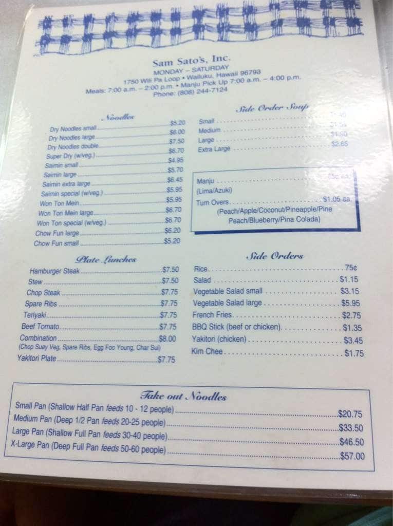 Menu at Sam Sato's Inc restaurant, Wailuku