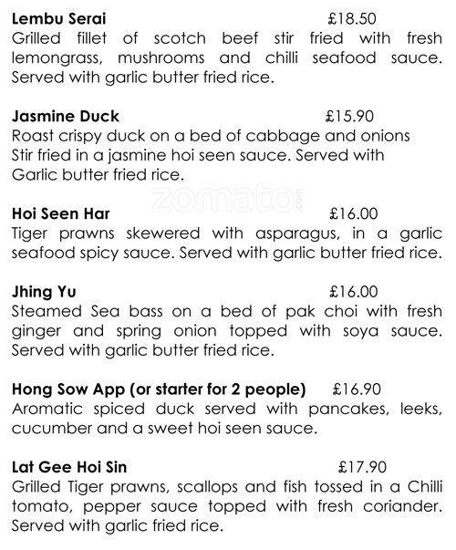 Menu at Dragon I restaurant, Glasgow