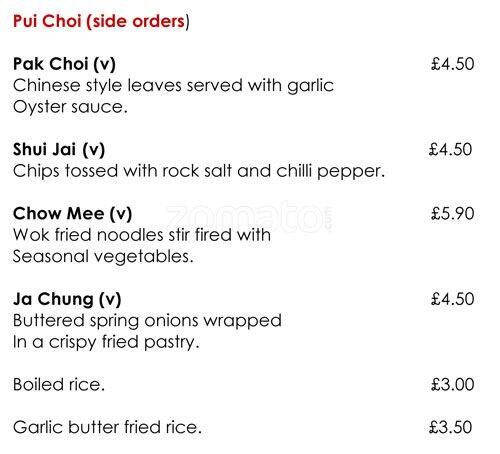 Menu at Dragon I restaurant, Glasgow