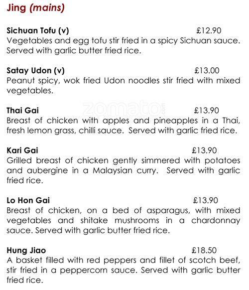 Menu at Dragon I restaurant, Glasgow