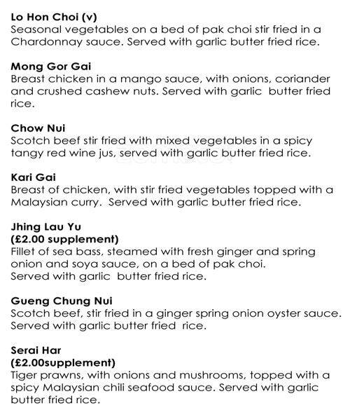 Menu at Dragon I restaurant, Glasgow