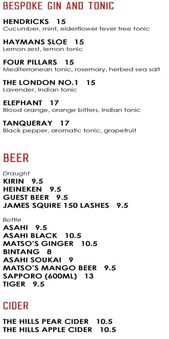 Menu at Ria Malay Kitchen restaurant, Leederville