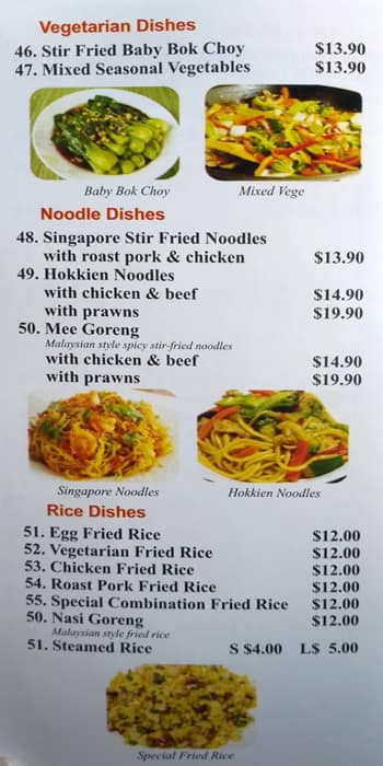 Menu at Kong's Bistro, Mernda