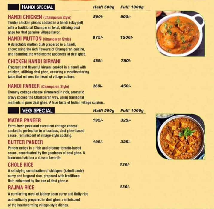 Menu of The Desi Urban Kitchen, Sohna Road, Gurgaon