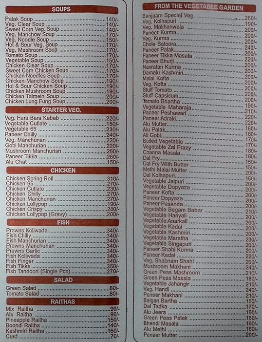 Menu of Banjaara, Worli, Mumbai