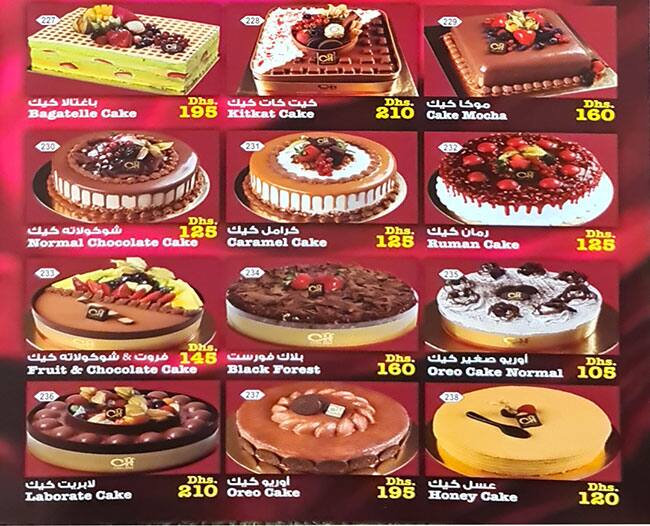 Menu at Cake Hut, Sharjah, Opposite ADNOC Petrol Station