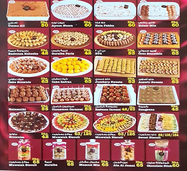 Menu at Cake Hut, Sharjah, Opposite ADNOC Petrol Station