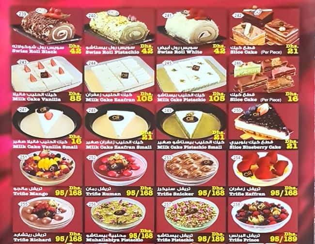 Menu at Cake Hut, Sharjah, Opposite ADNOC Petrol Station
