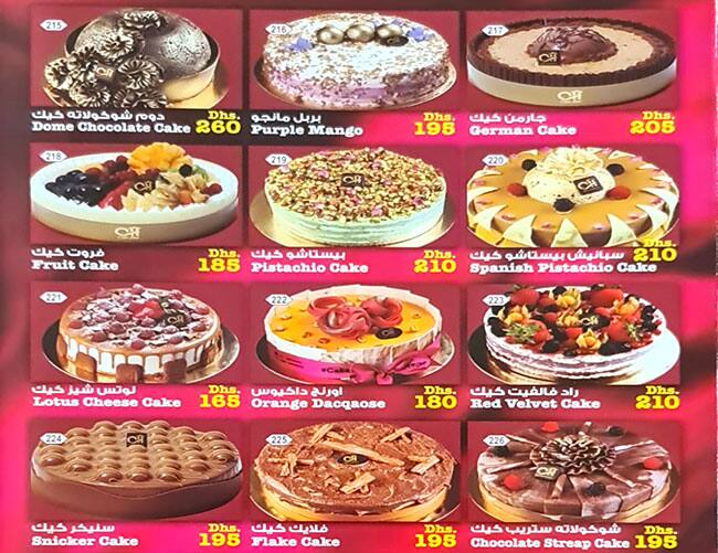Menu at Cake Hut, Sharjah, Opposite ADNOC Petrol Station