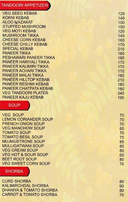 Menu at Tulsi Restaurant, Nashik