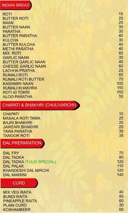 Menu at Tulsi Restaurant, Nashik