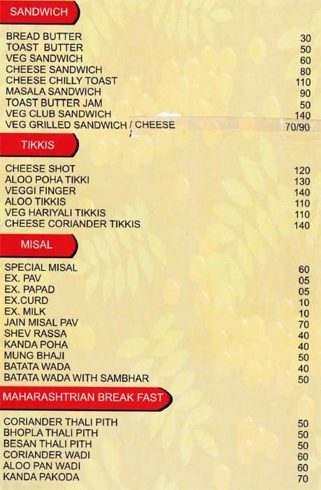 Tulsi Restaurant Menu, Menu for Tulsi Restaurant, College Road, Nashik ...