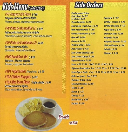 Menu at Amaya's Restaurant, Houston